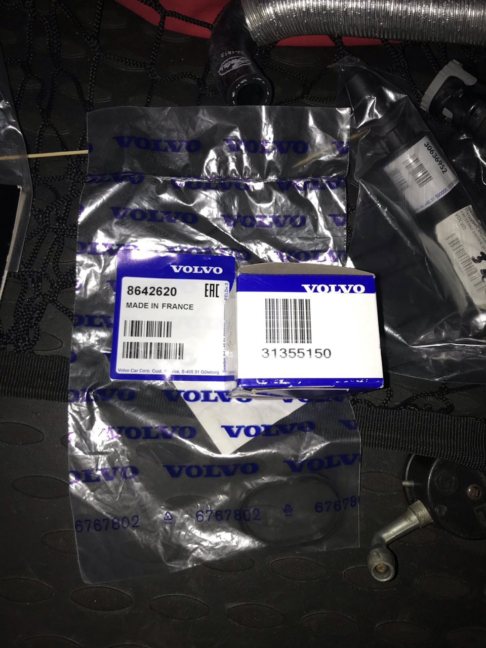 31355150 Термостат для S60, S80, XC60 Volvo | Запчасти на DRIVE2