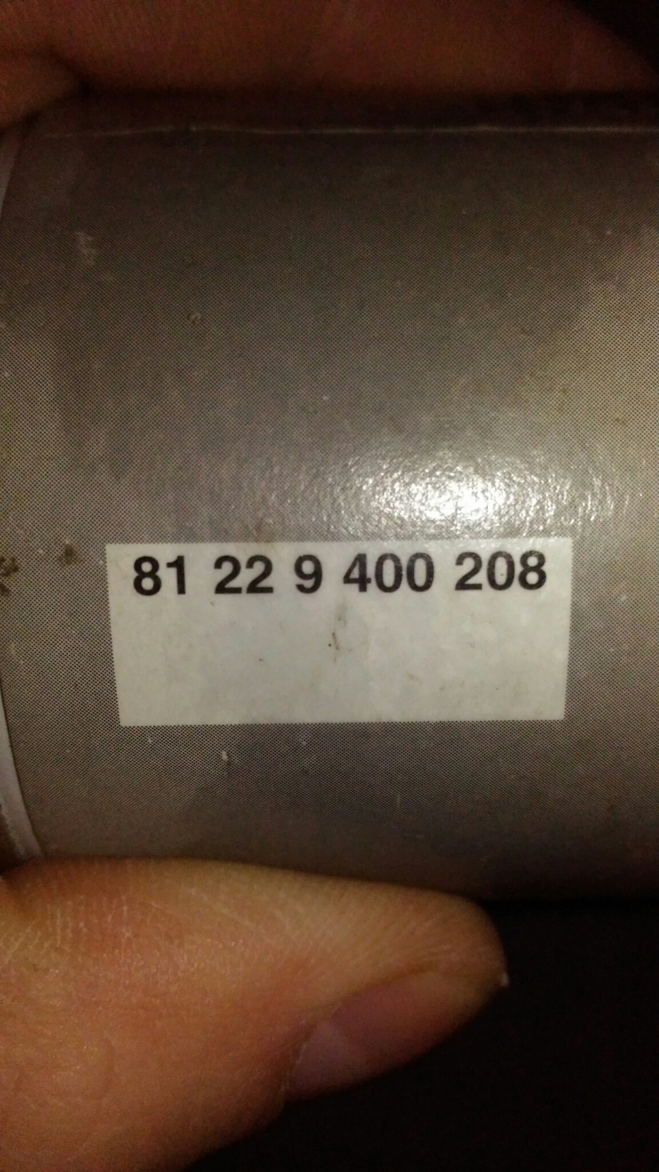 81229400208 Аэрозоль для контактов BMW | Запчасти на DRIVE2