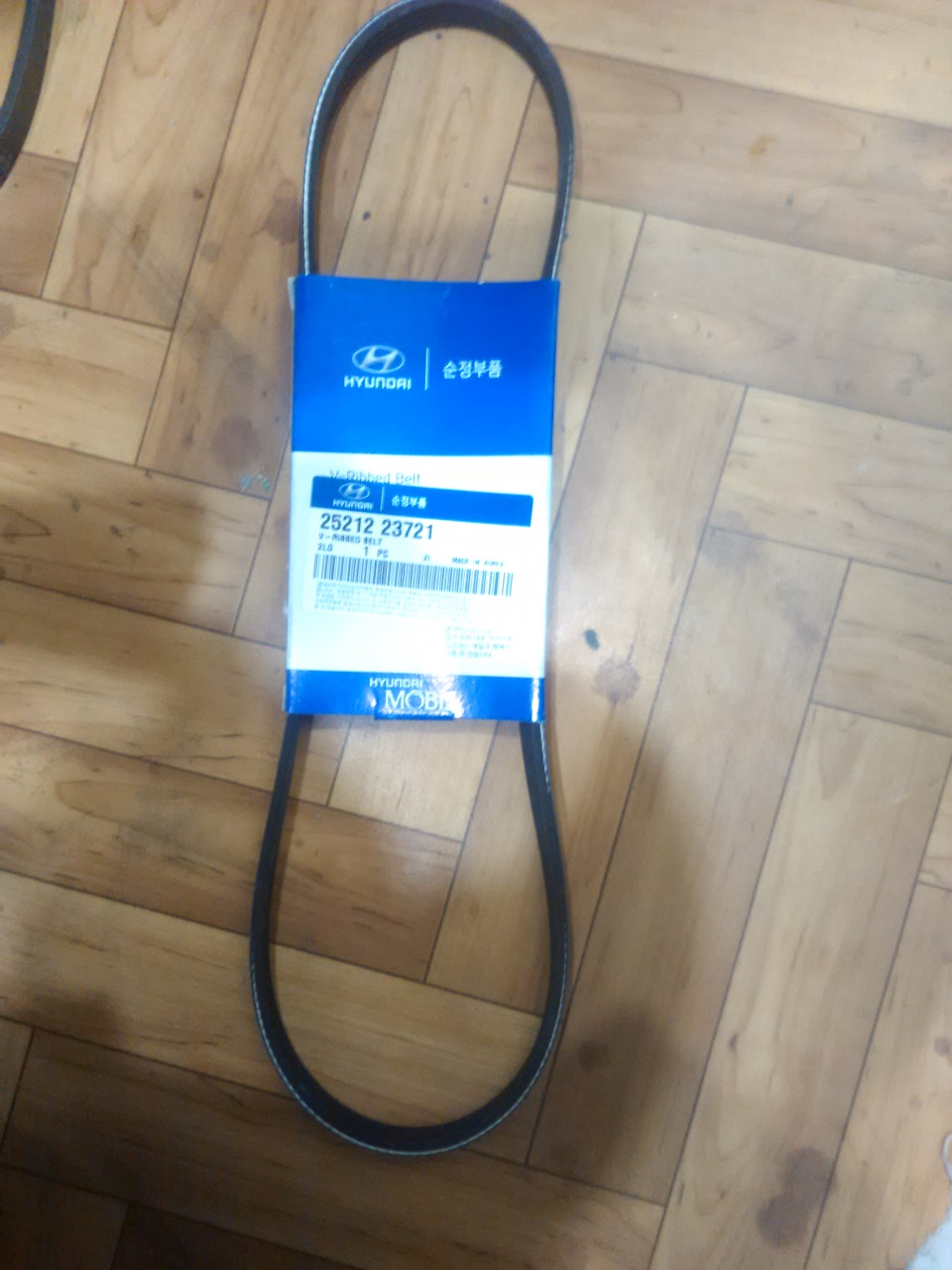 Прикупил вкусняшек))) — KIA Spectra, 1,6 л, 2008 года | расходники | DRIVE2