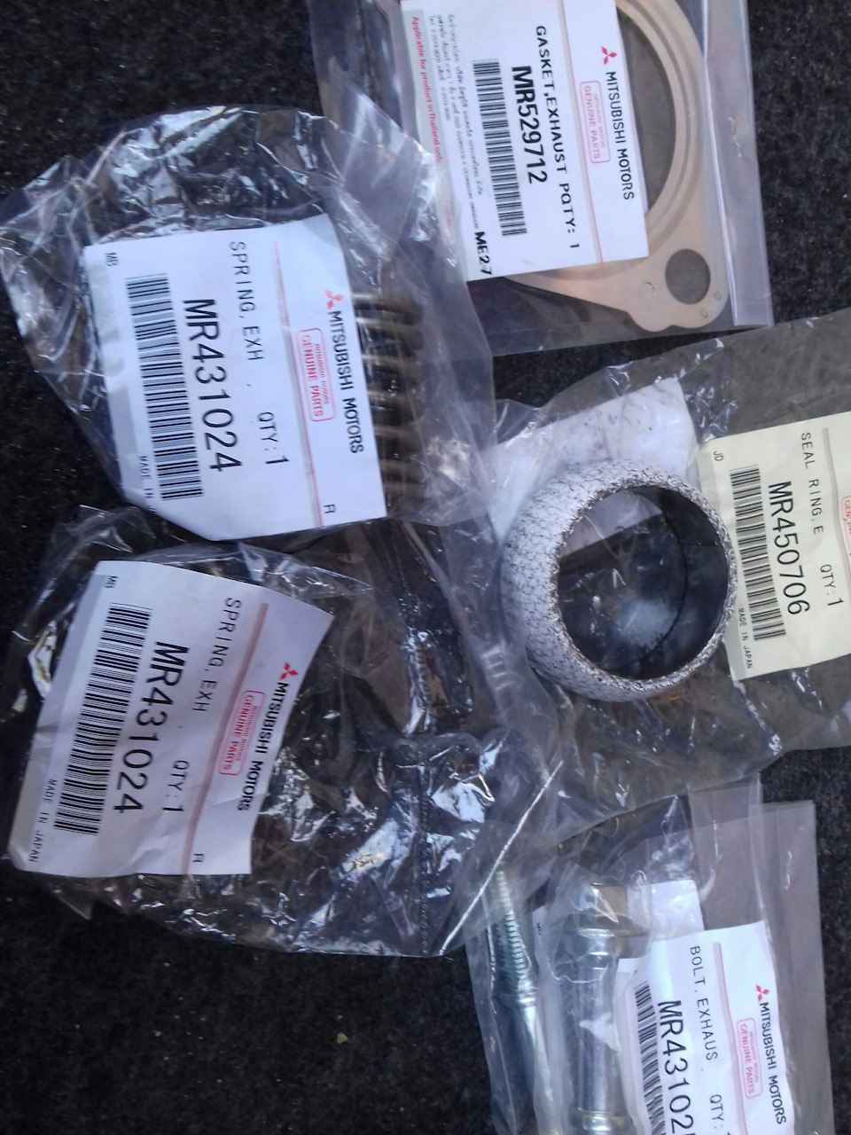 Замена прокладки глушителя — Mitsubishi Lancer X, 1,5 л, 2007 года ...