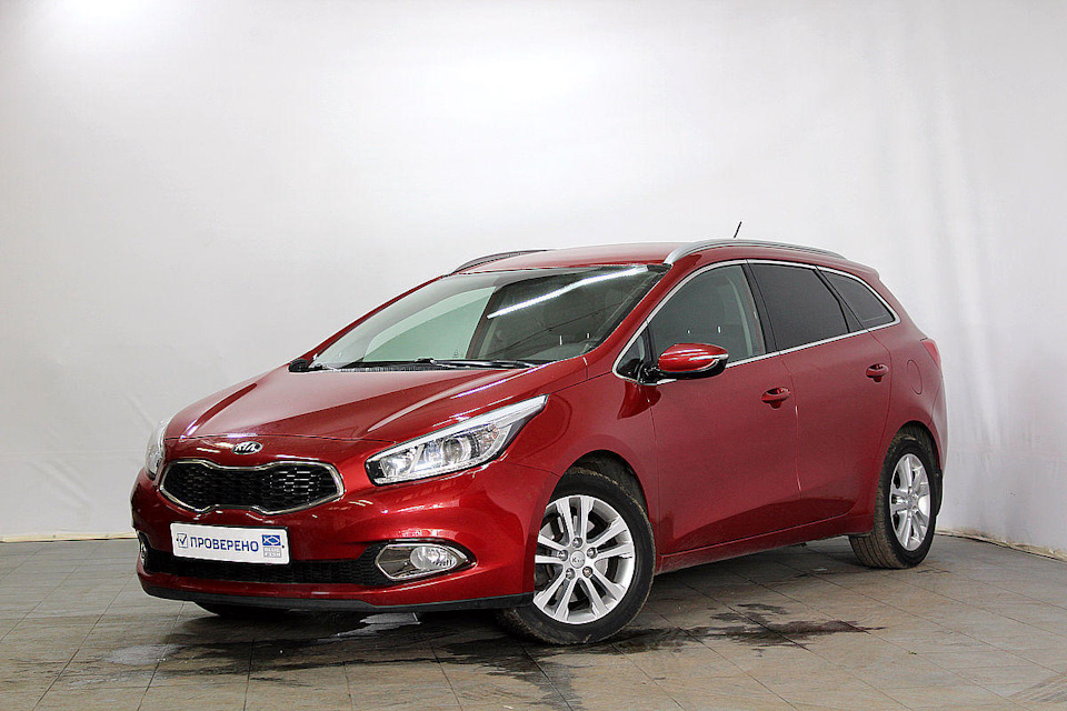 Что-то не продается мой сид))) (продан!) — KIA Ceed SW (2G), 1,6 л, 2014 года | просто так | DRIVE2