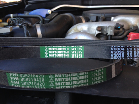 809218420 Поликлиновый ремень. Число ручьев 5 SUBARU | Запчасти на DRIVE2