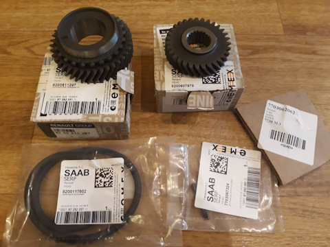 8200117602 Прокладка крышки 5-ой передачи RENAULT | Запчасти на DRIVE2