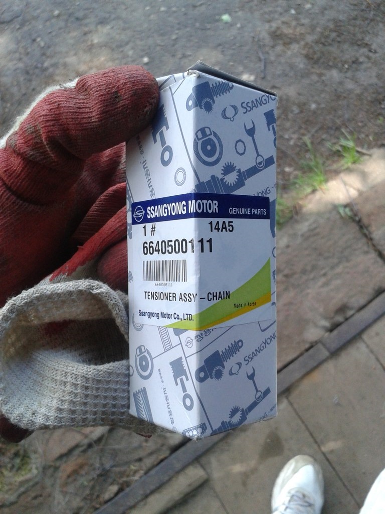 Замена натяжителя цепи — SsangYong Kyron, 2 л, 2008 года | своими ...