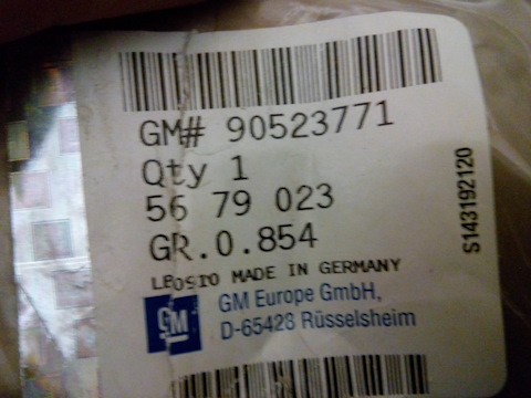 90523771 ТРУБКА ЦИЛИНДРА СЦЕПЛЕНИЯ В СБОРЕ, 8 ММ GM | Запчасти на DRIVE2