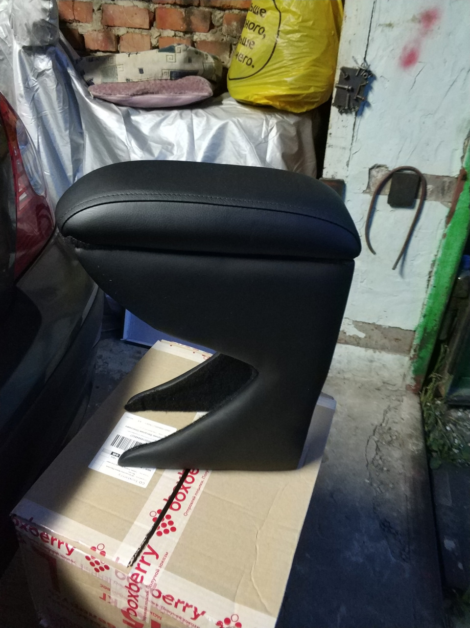 Подлокотник — Opel Meriva (A), 1,6 л, 2008 года | аксессуары | DRIVE2
