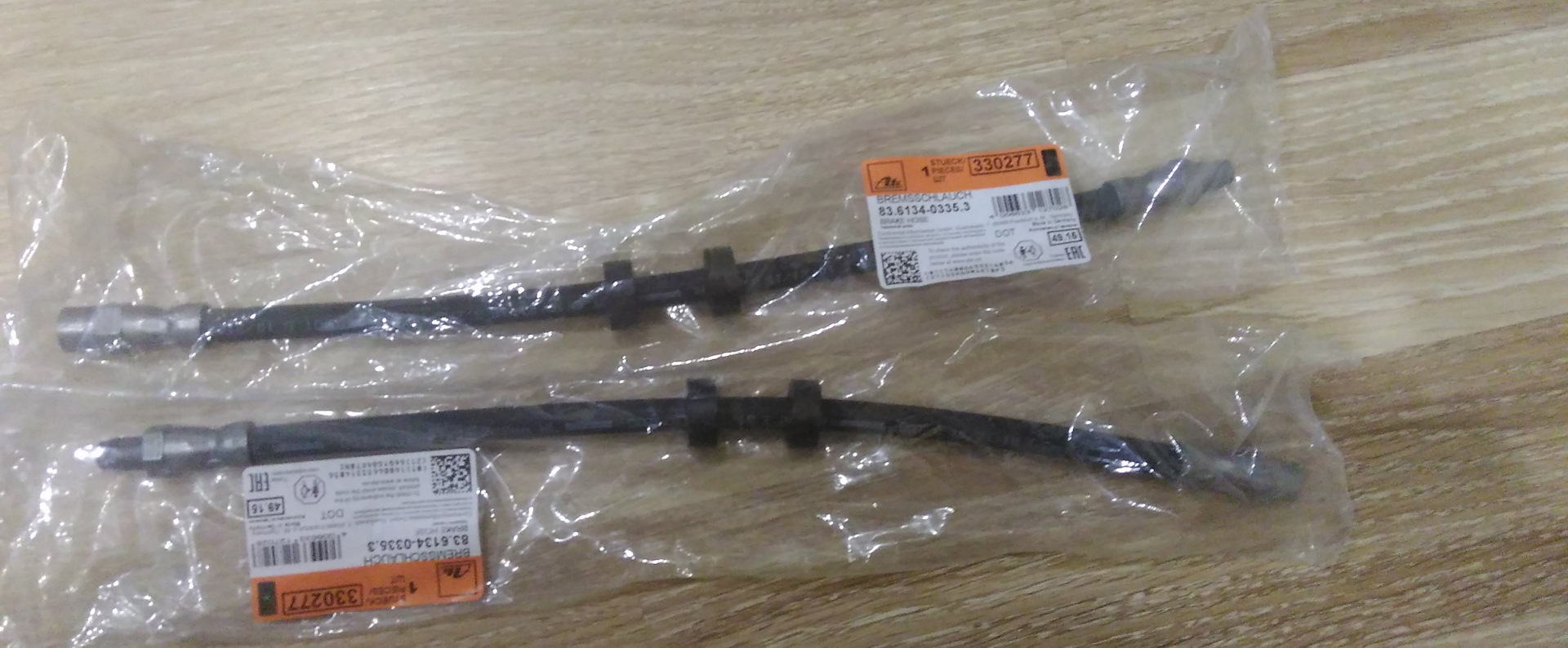 Тормоза от volvo 850 на 740. Часть 1. — Volvo 740, 2,3 л, 1984 года ...