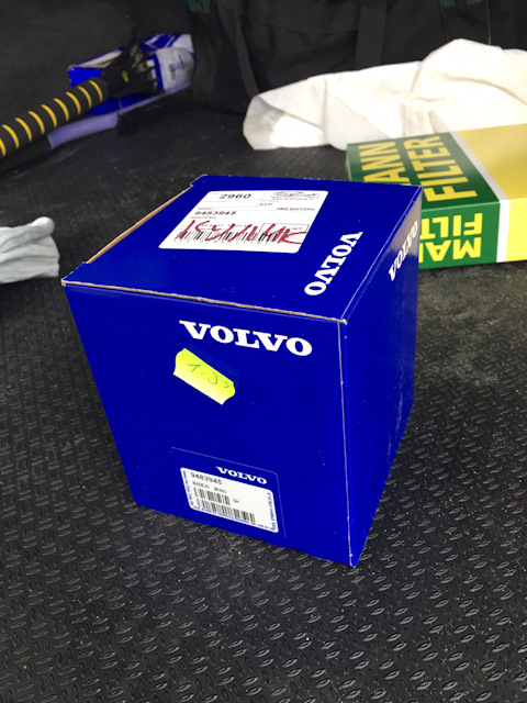 9483945 полоса Volvo | Запчасти на DRIVE2