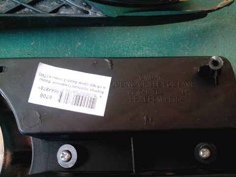 96648782 Рамка противотуманной фары правая CHEVROLET Aveo (Т250) GM ...