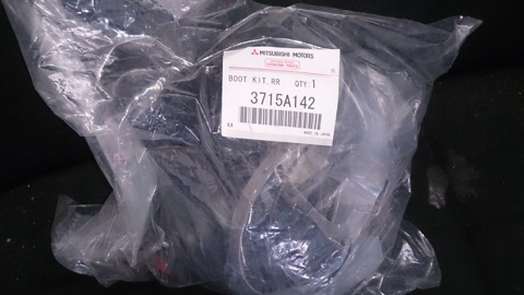 3715A142 Пыльник шарнира задней полуоси Mitsubishi | Запчасти на DRIVE2