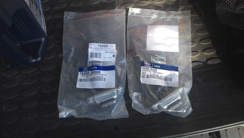 793902E000 Ограничитель двери KIA HYUNDAI | Запчасти на DRIVE2