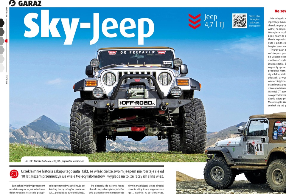 такой трейлер ))) — DRIVE2