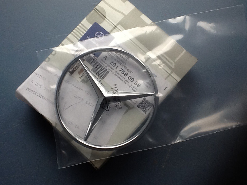 Ищутся следующие детали на эвик — Mercedes-Benz 190 (W201), 2,5 л, 1992 ...