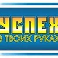 шаровые! — DRIVE2