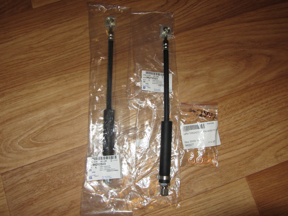 Замена передних тормозных шлангов — ЗАЗ Chance, 1,5 л, 2011 года ...