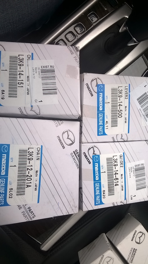 L3K912201A ЦЕПЬ ГРМ CX-7 (09-…), MAZDA3 (08-…), MAZDA5 (10-…), MAZDA6 ...