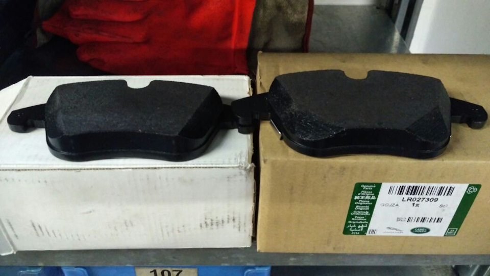 LR027309 Комплект тормозных накладок Jaguar Land Rover | Запчасти на DRIVE2