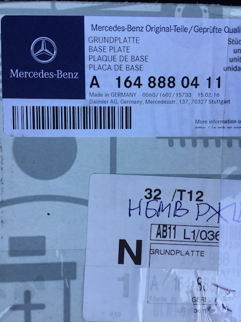 A1648880411 Пластина крепежная эмблемы радиатора Mercedes | Запчасти на ...