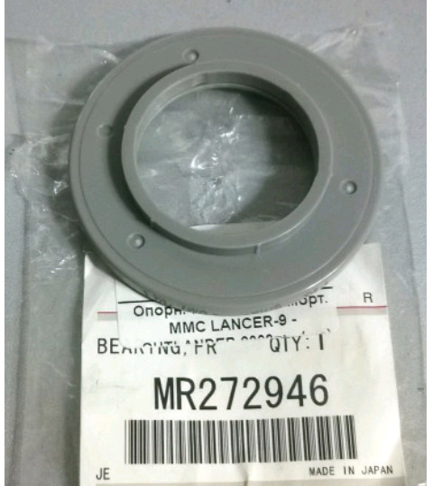 MR272946 Подшипник Mitsubishi | Запчасти на DRIVE2