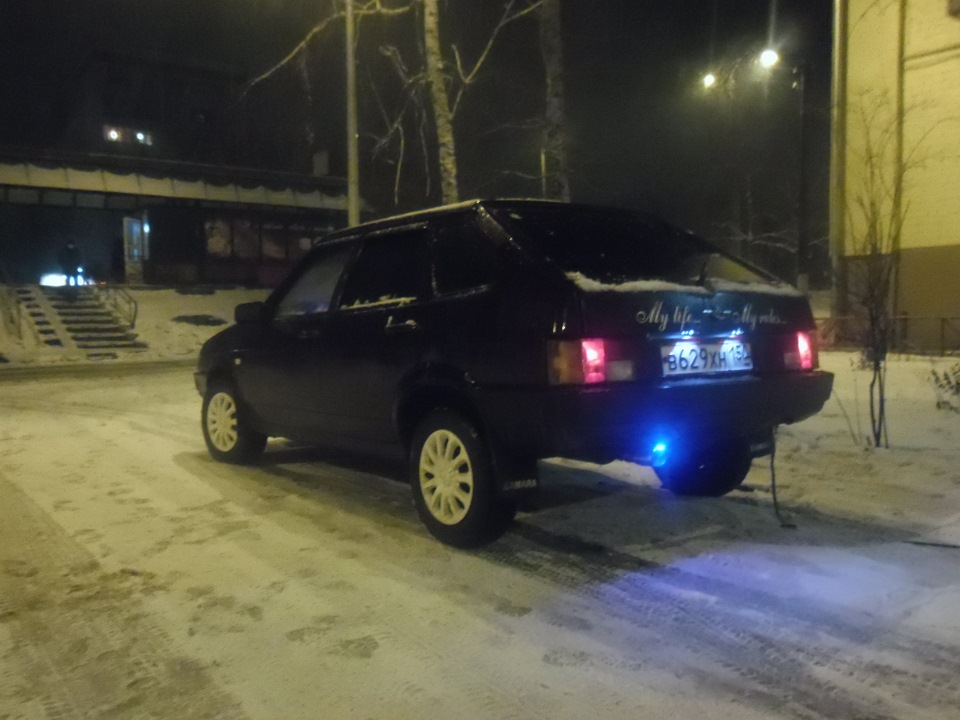 >>>подсветка глушителя