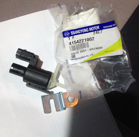 4154221002 КЛАПАН ВАКУУМНЫЙ (ВКЛЮЧЕНИЯ ПЕРЕДНЕГО МОСТА) SSANG YONG ...