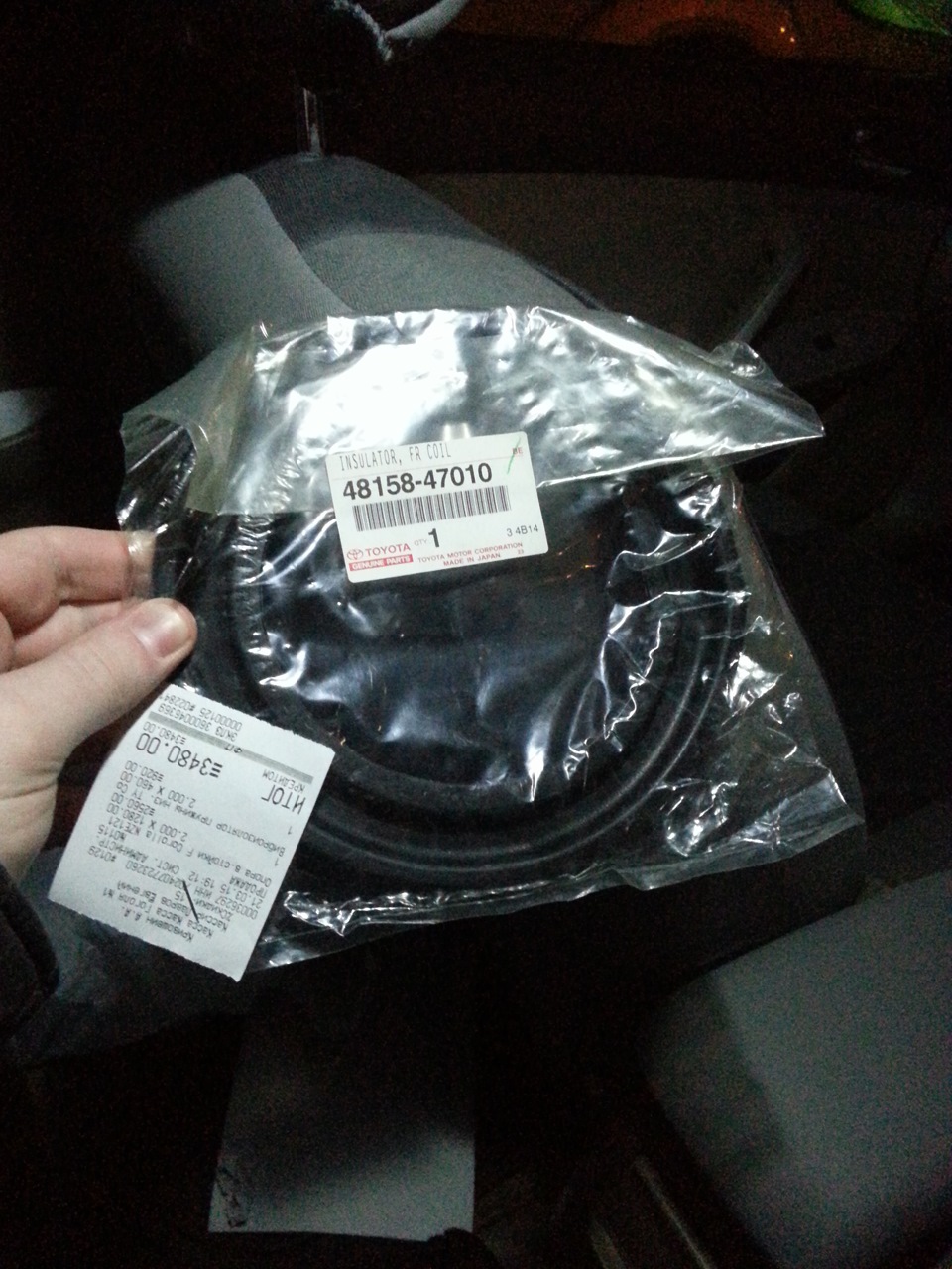 затарился запчастями — Toyota Premio (T240), 1,8 л, 2002 года ...