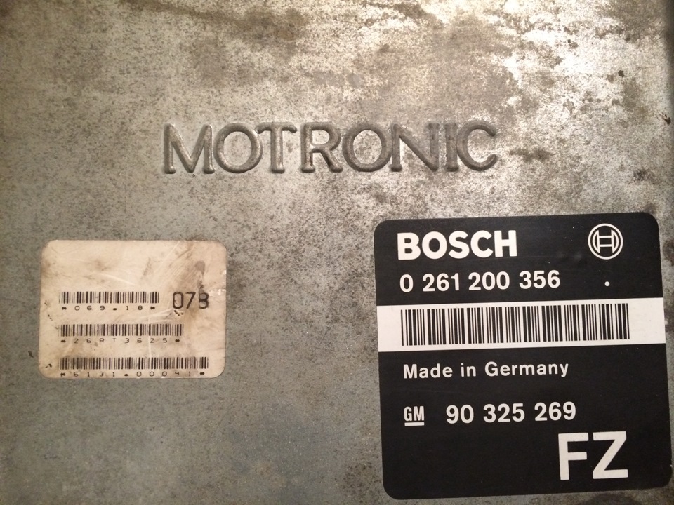 Замена чипа в ЭБУ, либо же чиповка) — Opel Senator B, 3 л, 1990 года ...