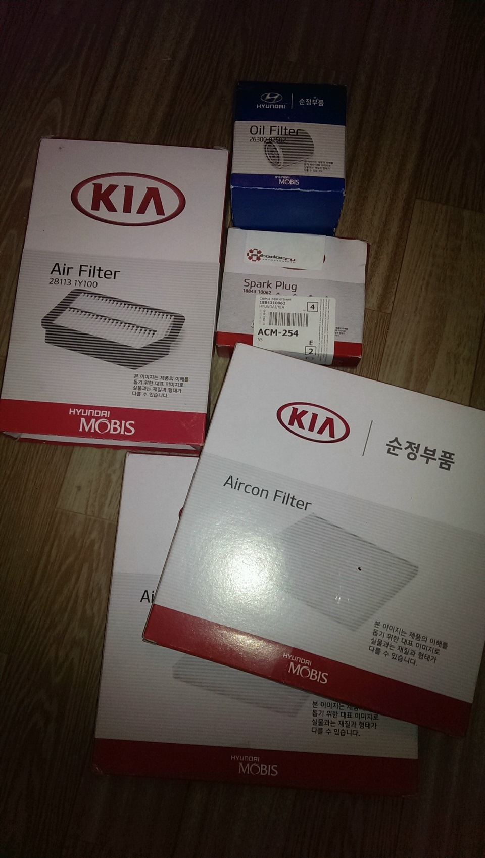 1884310062 Свечи зажигания KIA HYUNDAI | Запчасти на DRIVE2