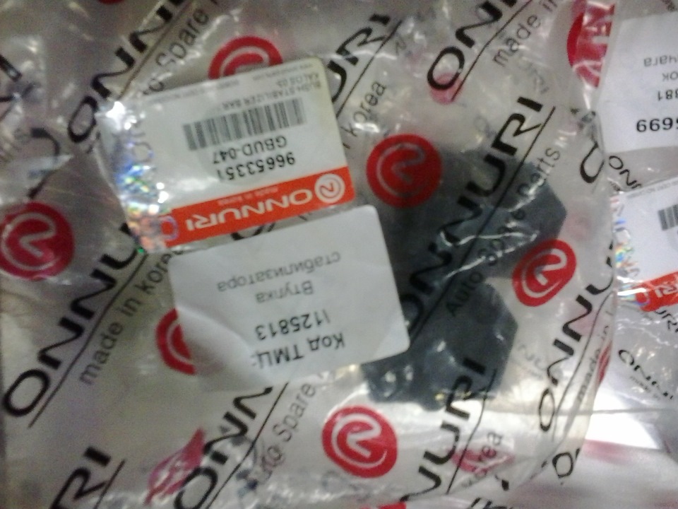 Ремонт ходовой — Chevrolet Aveo Sedan (1G), 1,5 л, 2008 года | запчасти ...