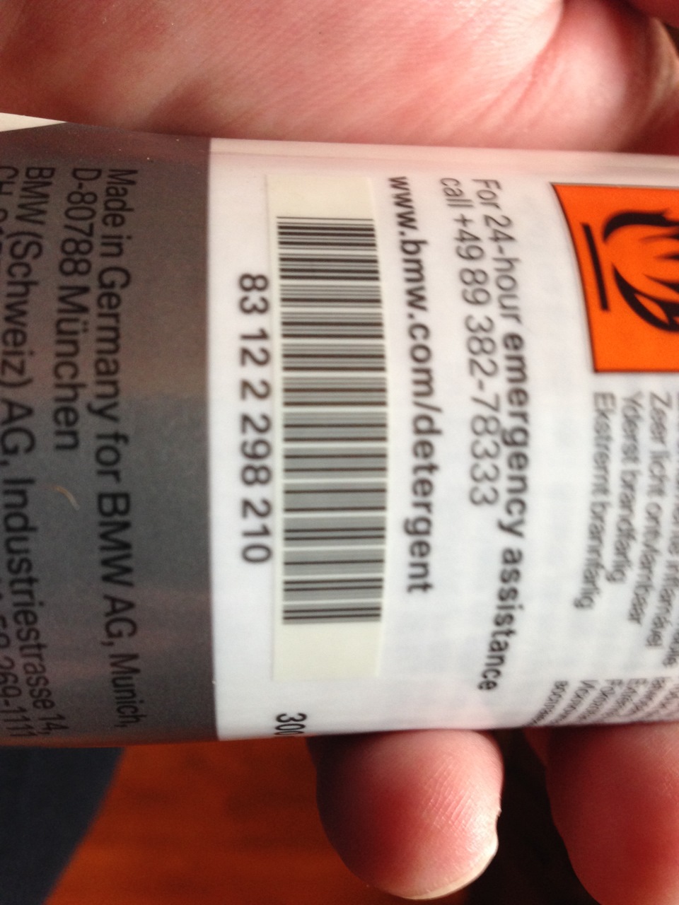 83122298210 Чистящая пена для кожи BMW | Запчасти на DRIVE2