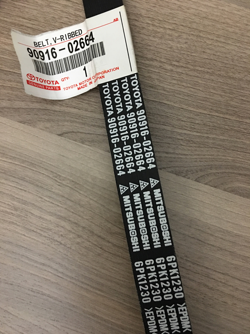 9091602664 ПОЛИКЛИНОВЫЙ РЕМЕНЬ 6 PK 1230 TOYOTA LEXUS | Запчасти на DRIVE2