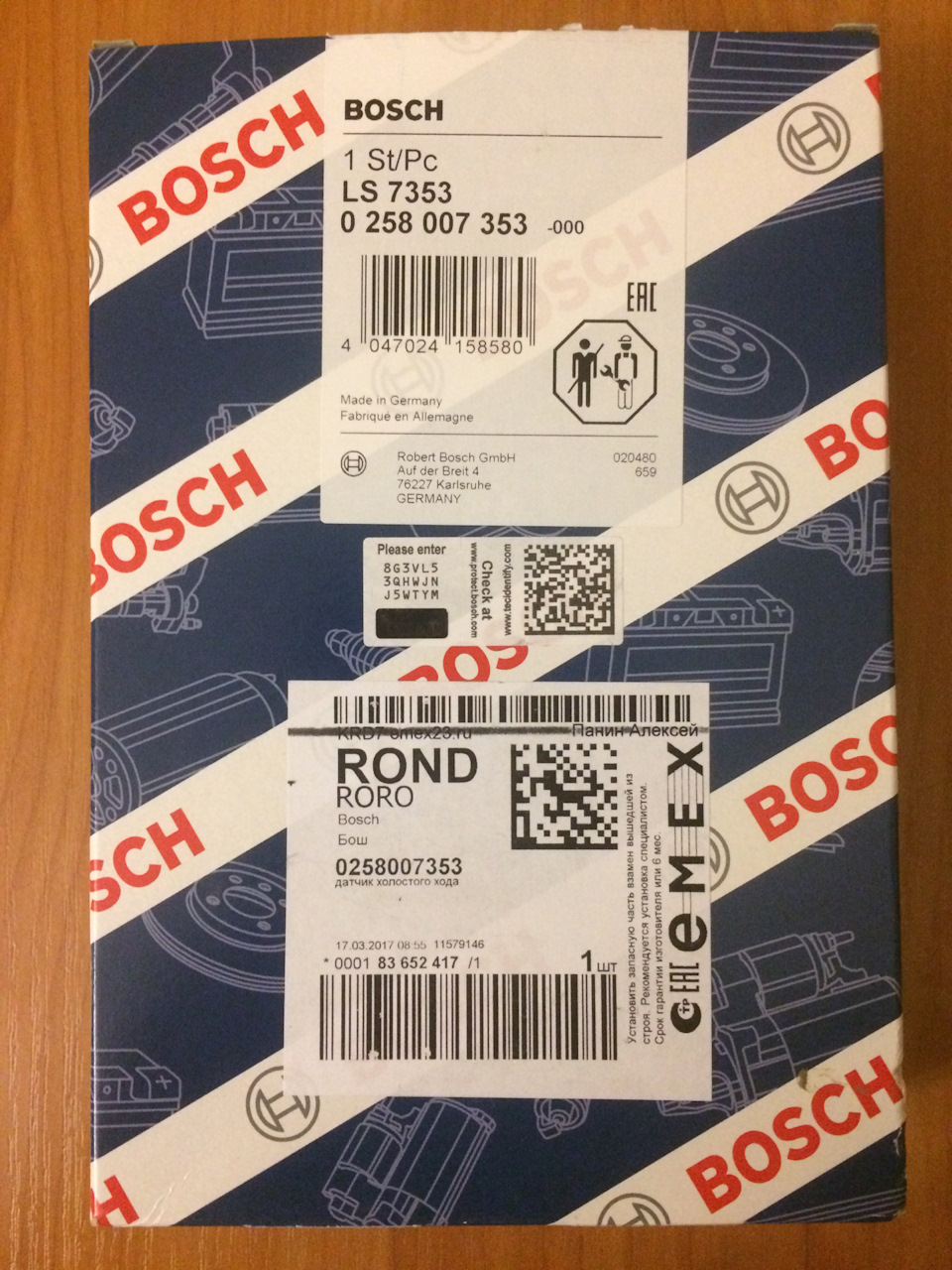 Замена широкополосной лямбды. — Volkswagen Golf Mk4, 1,8 л, 2002 года ...