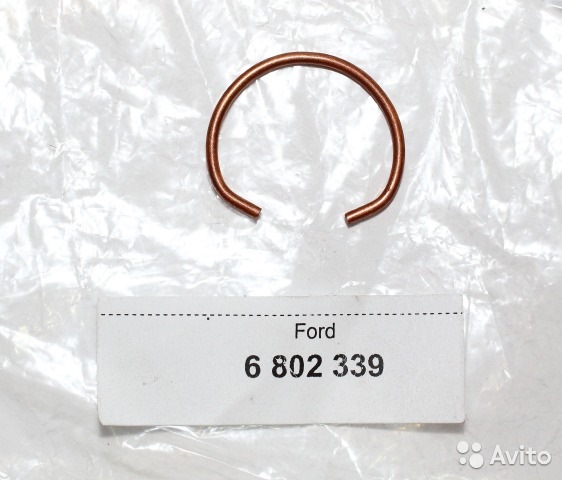 6802339 Кольцо стопорное трипода в дифференциале / Ford | Запчасти на ...