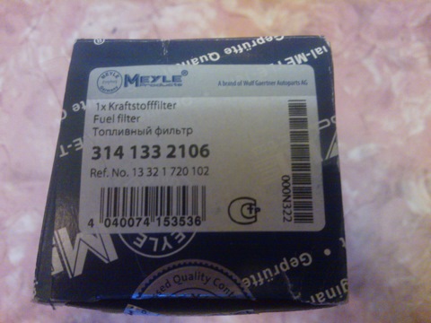 13321720102 Топливный фильтр BMW | Запчасти на DRIVE2