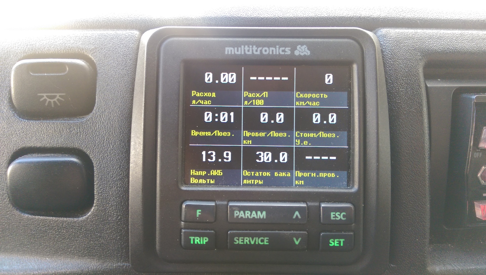 2ч Правильное подключение multitronics cl-580 на ЗМЗ-406 карбюратор с Микас 7.1 — 2ч ...