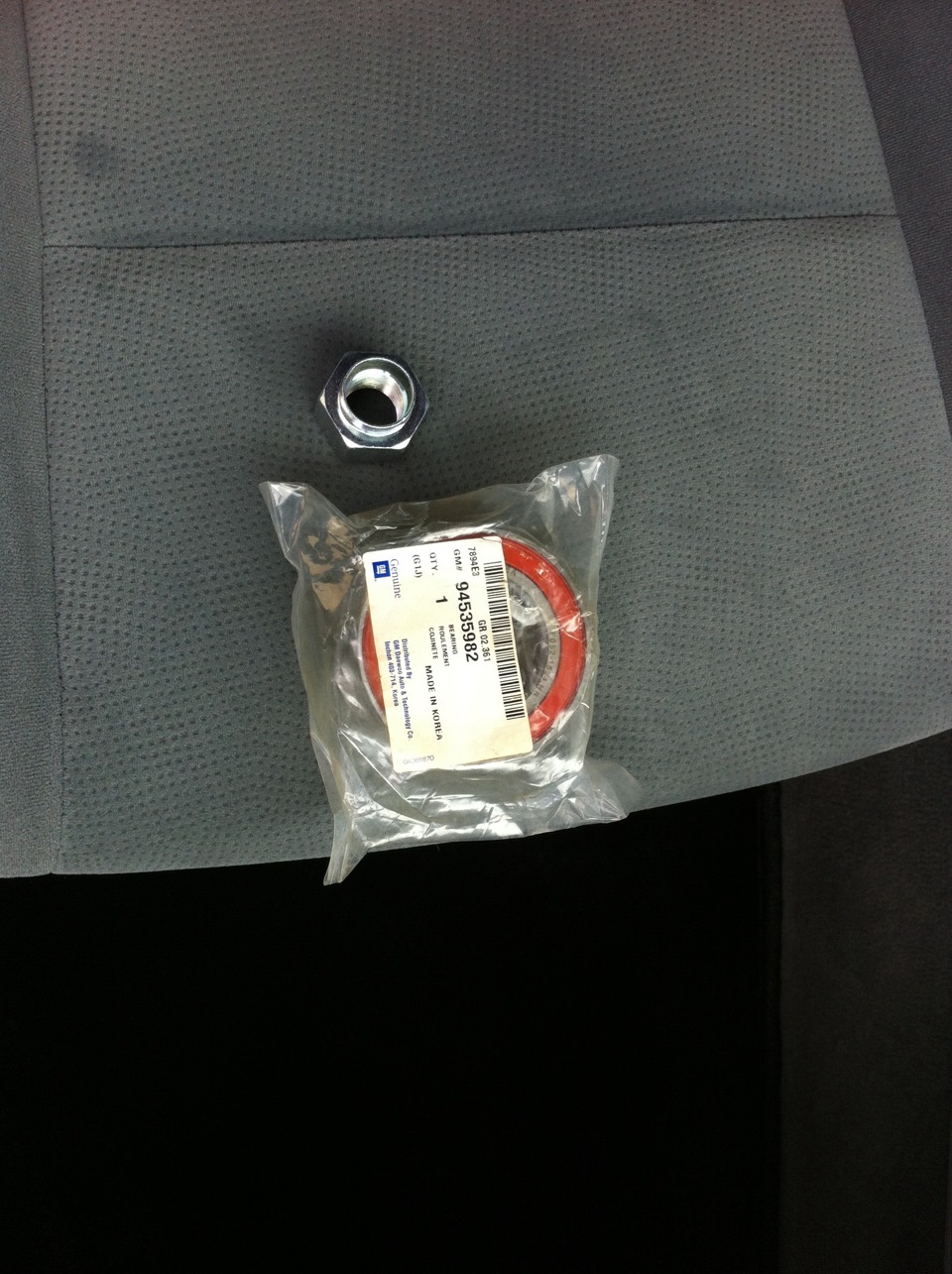 94535982 Подшипник передней ступицы 1,4-1,6 GM | Запчасти на DRIVE2