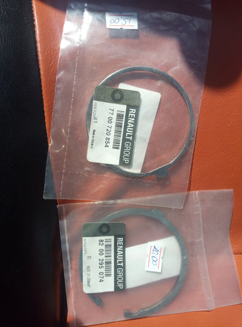 7700720854 Шайба регулировочная (мет) RENAULT | Запчасти на DRIVE2