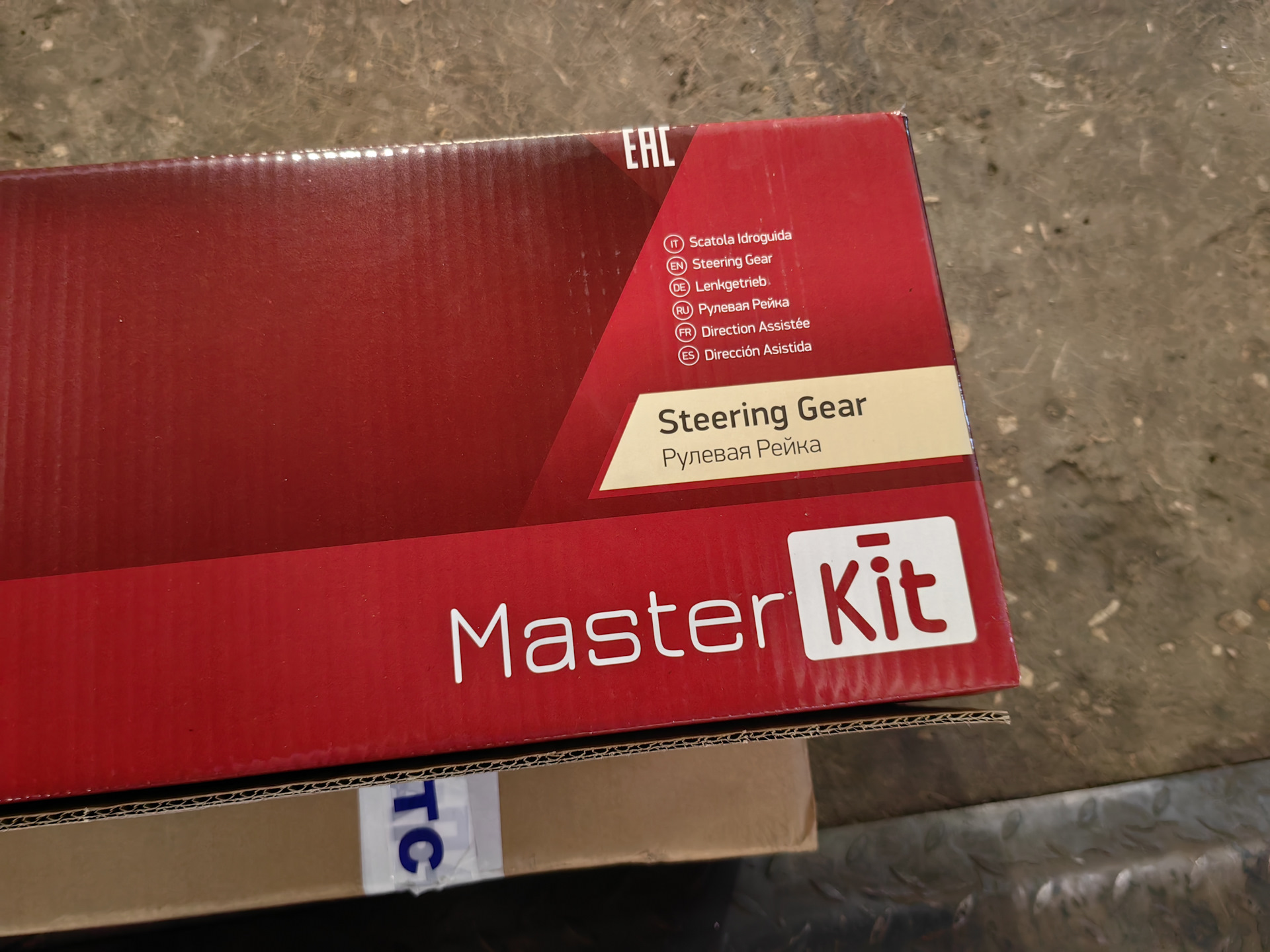 Очередная замена рулевой рейки, на этот раз MasterKit 77R029 — Mitsubishi Outlander (3G), 2,4 л ...