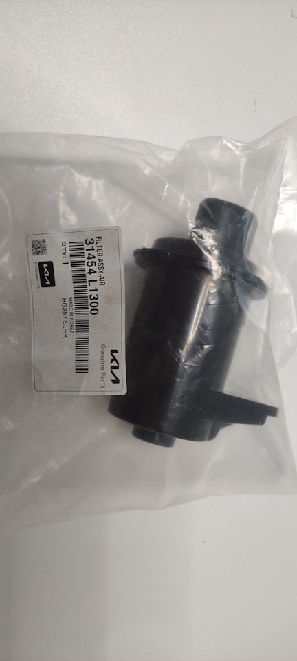 31454L1300 KIA HYUNDAI | Запчасти на DRIVE2