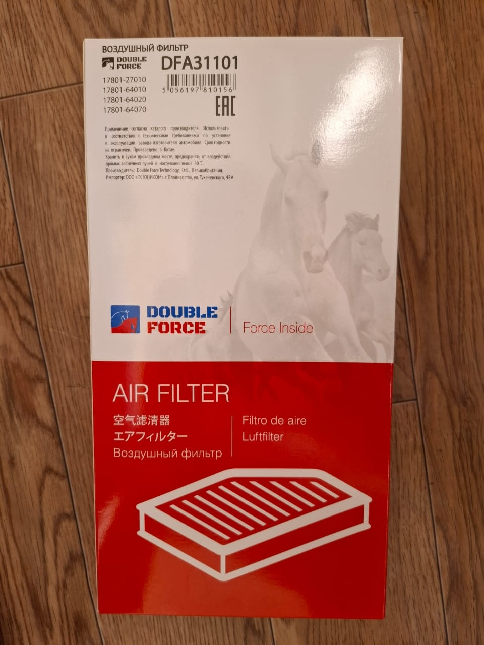 Замена воздушного фильтра Double Force — Toyota Corona Premio (T210), 1,8 л, 2000 года ...