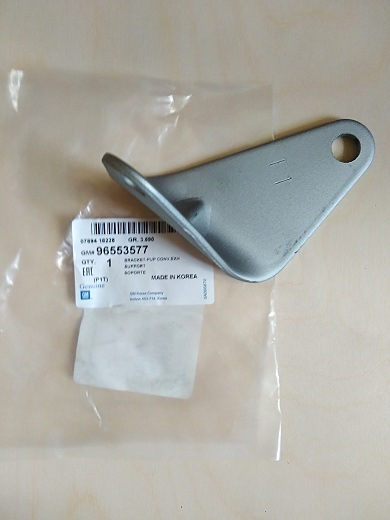 Полная замена выхлопной системы — закупка — Chevrolet Lacetti Sedan, 1 ...