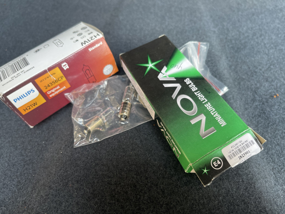 Лампочка лампочке рознь — Alfa Romeo GT, 2 л, 2010 года | своими руками ...