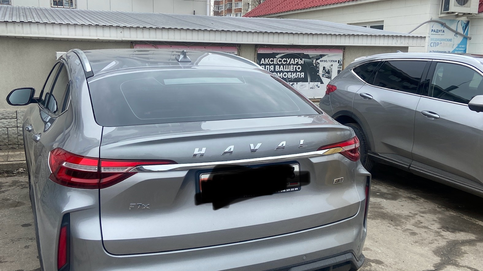 Haval F7x 1.5 бензиновый 2024 | на DRIVE2