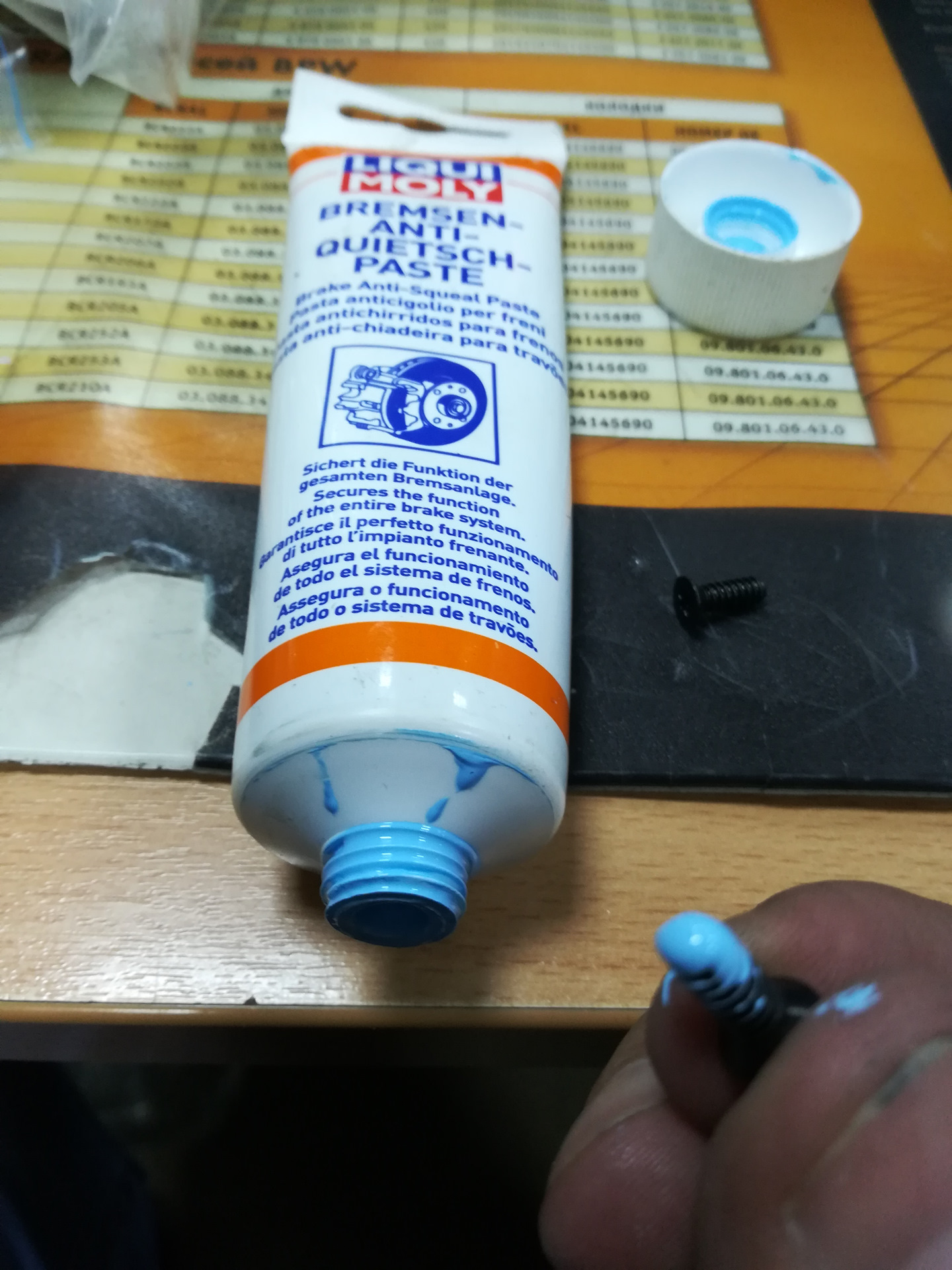 Замена обогрева BLIS — Volvo XC70 III, 2,4 л, 2013 года | своими руками ...