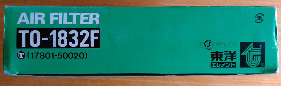 1780150020 Фильтр воздушный TOYOTA LEXUS | Запчасти на DRIVE2