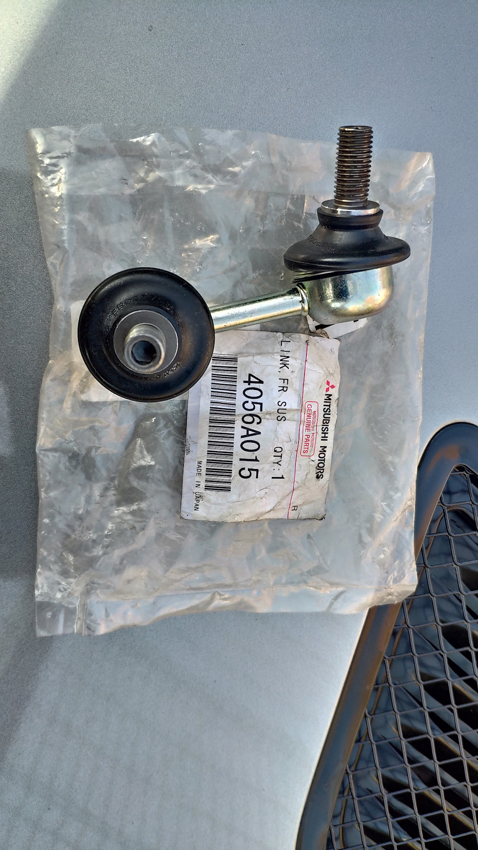 4056A015 Тяга стабилизатора передней подвески левая / Lancer 98 ...