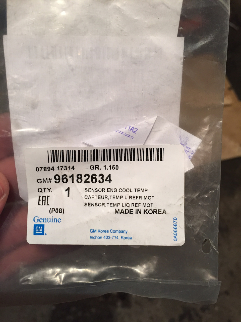 96182634 Датчик температуры GM | Запчасти на DRIVE2