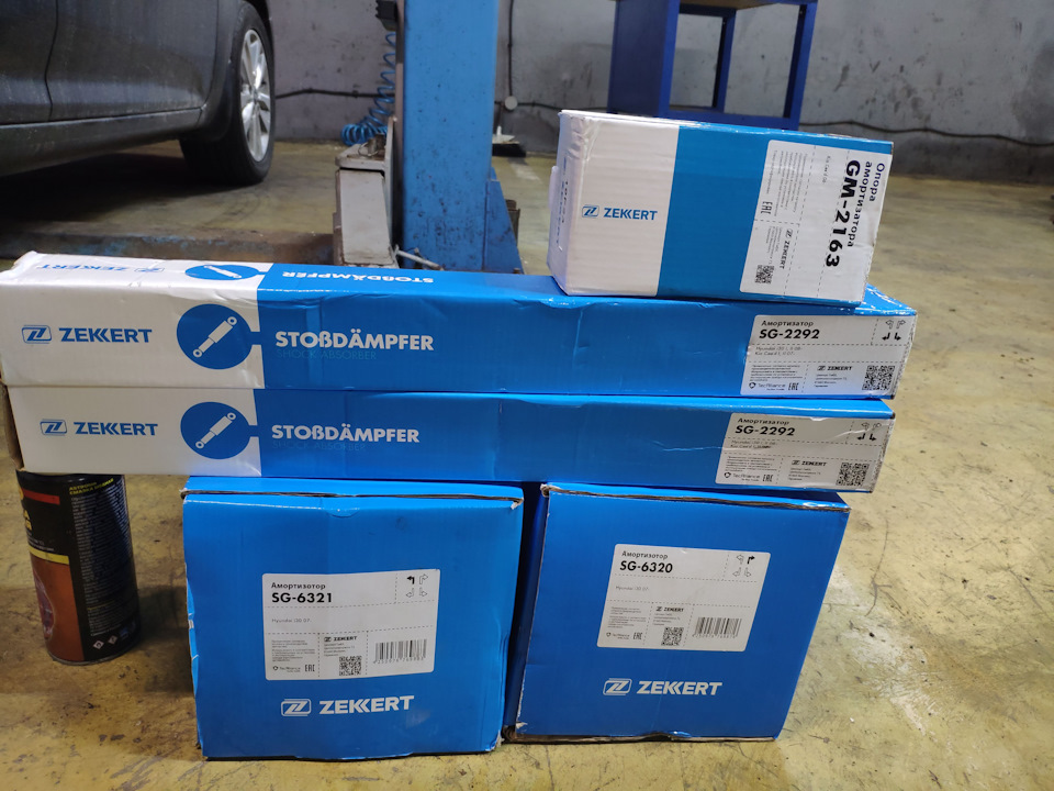Амортизаторы Zekkert "по кругу" Антикризис)) — KIA Ceed (1G), 1,6 л, 2011 года | запчасти | DRIVE2