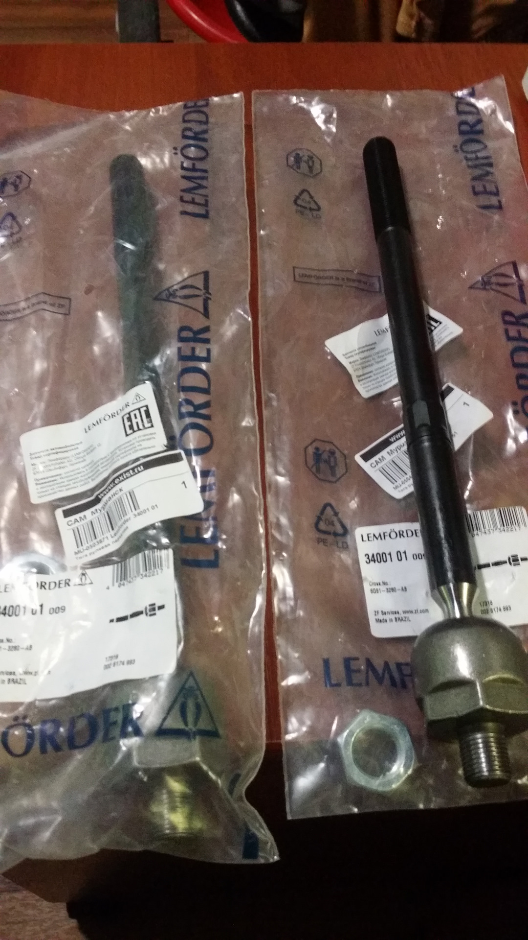 Подготовка к ТО и ремонту — Ford S-Max (1G), 2 л, 2008 года | запчасти ...