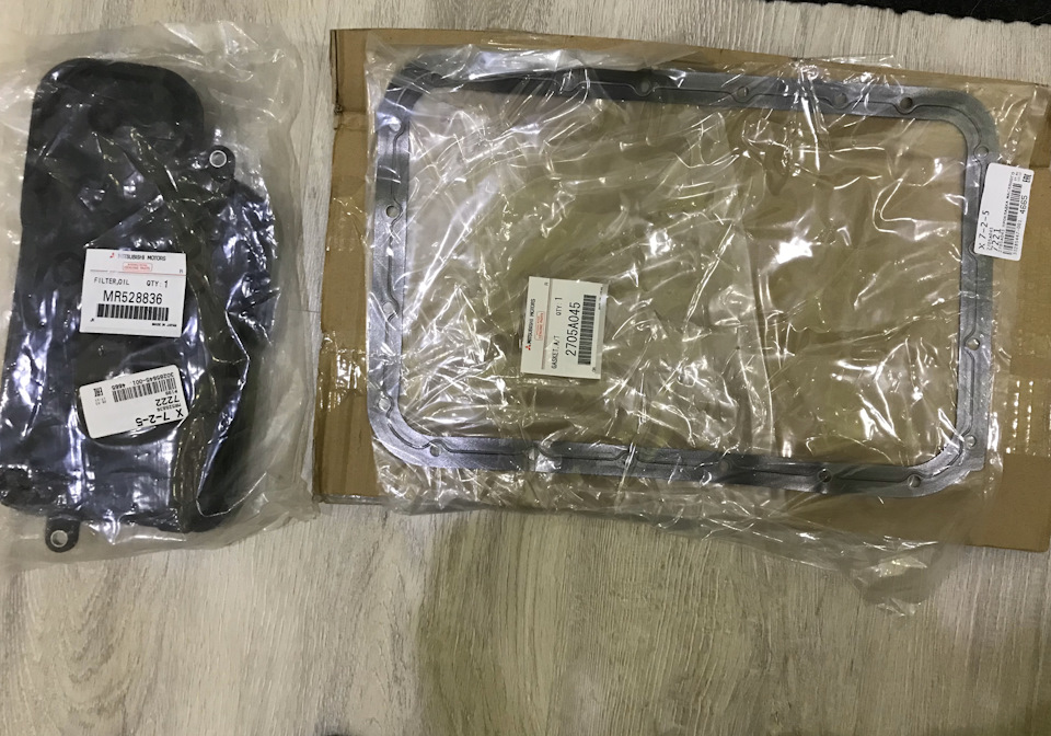 2705A045 Прокладка масляного поддона акпп Mitsubishi | Запчасти на DRIVE2